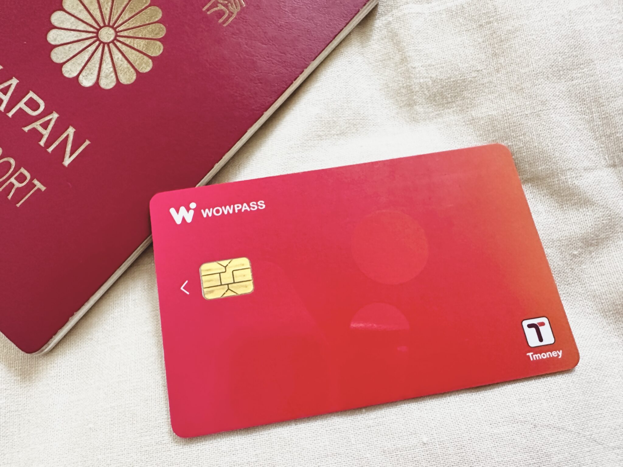【実際に使ってみた】韓国で便利なWOWPASSの作り方!使い方やレートも解説 - 1031log