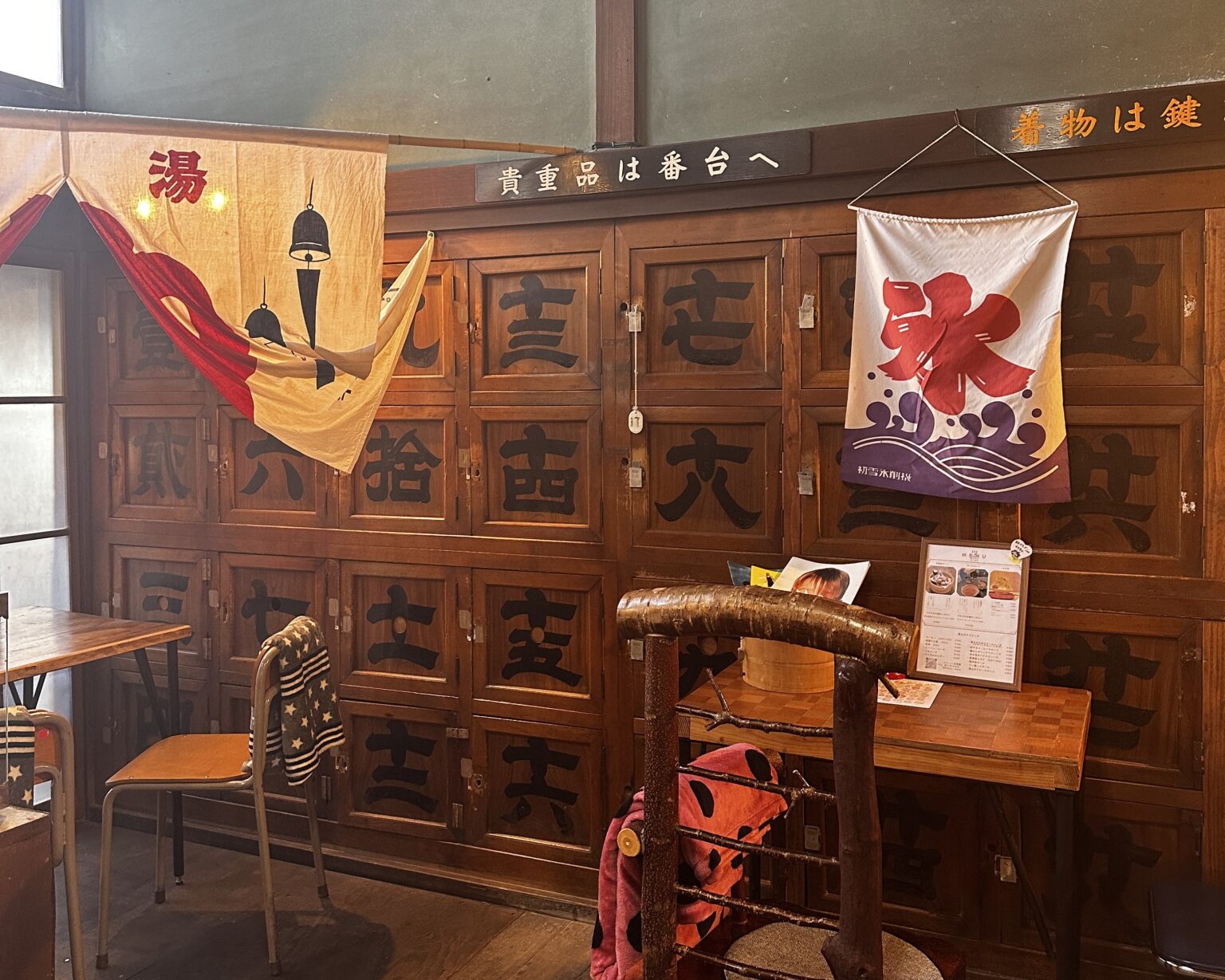 香川に1泊2日で行く女子旅モデルコース！おしゃれカフェや名物のうどんを満喫 - 1031log